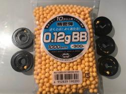 6mm bb bullets 3D Models | Page 1 | STLFinder