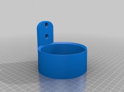 ue megaboom bike mount 3d models 【 STLFinder