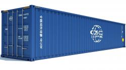cosco model | Page 1 | STLFinder