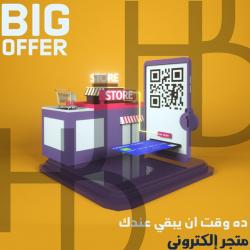 bearbrick online shop 3d models | Page 1 | STLFinder