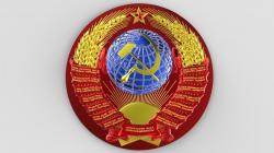 soviet state emblem 3d models | Page 1 | STLFinder