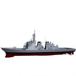 jmsdf ddg 173 kongo 3d models | Page 1 | STLFinder