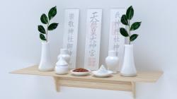 shrine shelf 3D Models | Page 1 | STLFinder