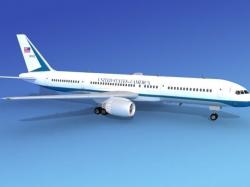 gov planet boeing parts 3D Models | Page 1 | STLFinder