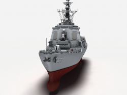 atago class 3D Models | Page 1 | STLFinder