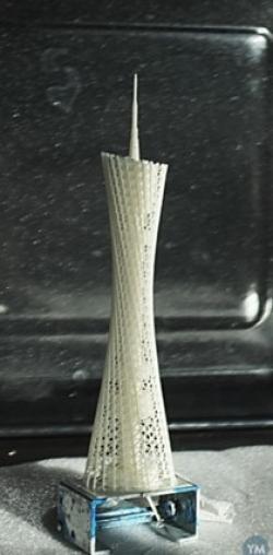 Canton Tower with inner building 3D Models | Page 1 | STLFinder