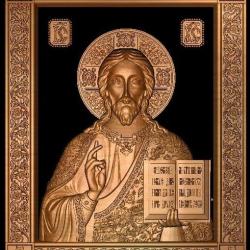 the holy bible open 3D Models | Page 1 | STLFinder