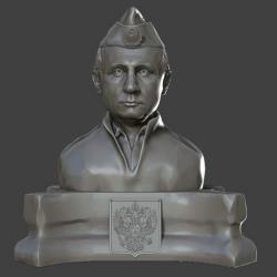 vladimir putin 3D Models | Page 1 | STLFinder