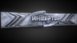 atom rpg dog gear 3D Models | Page 1 | STLFinder