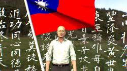 han guo man hua 3d | Page 1 | STLFinder