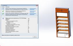 clarisonic models | Page 1 | STLFinder