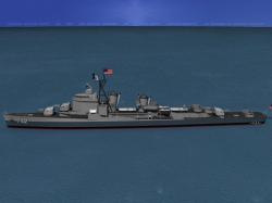uss knox 3D Models | Page 1 | STLFinder