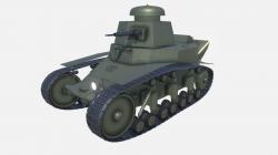 ms 1 tank 3D Models | Page 1 | STLFinder