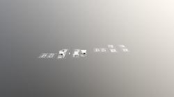 north facing led 3D Models | Page 1 | STLFinder