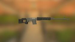 dragnov svd 3D Models | Page 1 | STLFinder