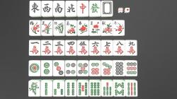 mahjong cards printable 3D Models | Page 1 | STLFinder