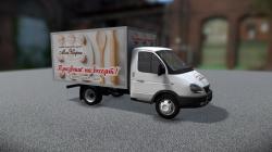 gazel 3D Models | Page 1 | STLFinder