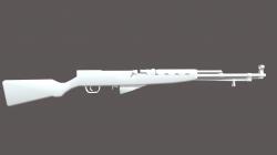 type 56 carbine 3D Models | Page 1 | STLFinder