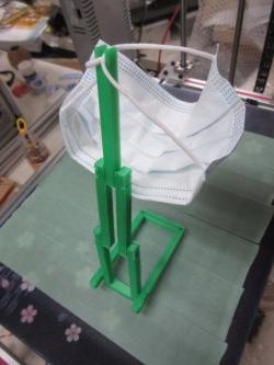 mask stand 3D Models | Page 1 | STLFinder