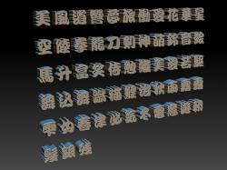 007 nightfire characters 3D Models | Page 1 | STLFinder