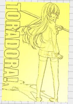 anime toradora taiga 3d models 【 STLFinder