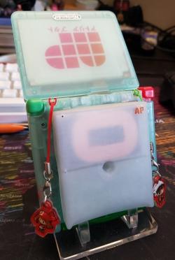 gameboy sp battery 3d models 【 STLFinder