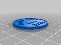 goodbye 3D Models | Page 1 | STLFinder