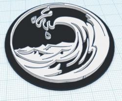 7th crg logo afp 3D Models | Page 1 | STLFinder