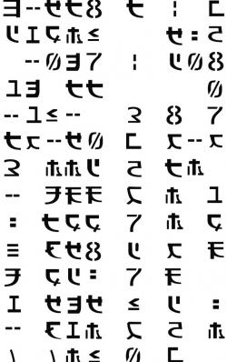 alien language font 3D Models | Page 1 | STLFinder