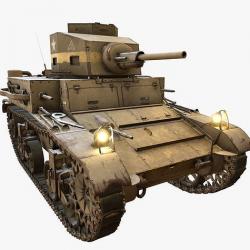 m2 light tank 3D Models | Page 1 | STLFinder