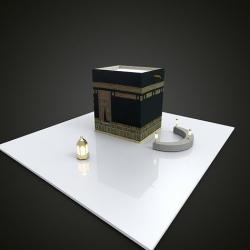makkah 3d model | Page 1 | STLFinder