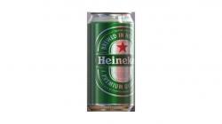 beer can models | Page 1 | STLFinder