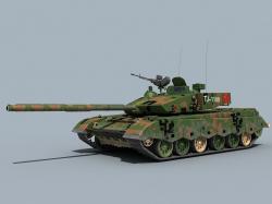 ztz 99a 3d models 【 STLFinder