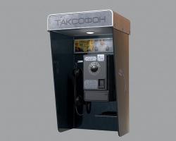 payphone 3d model stl | Page 1 | STLFinder