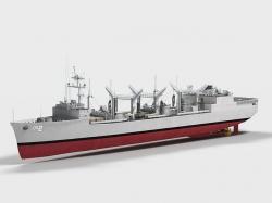 uss milwaukee aor2 3D Models | Page 1 | STLFinder