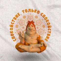 karlson 3D Models | Page 1 | STLFinder