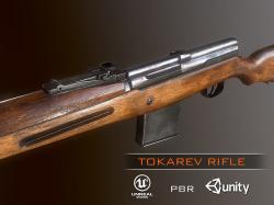 tokarev rifle 3D Models | Page 1 | STLFinder