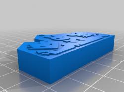 root underworld print and play 3D Models | Page 1 | STLFinder