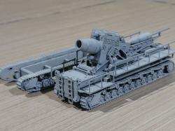 karl ger辰t mortar 3D Models | Page 1 | STLFinder