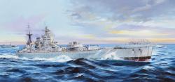 hms rodney 3D Models | Page 1 | STLFinder