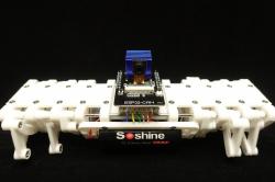 shiny titan camera strider 3D Models | Page 1 | STLFinder