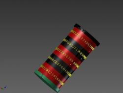 Enhanced Cryptex 20 with all alphanumeric wheels 3D Models | Page 1 ...