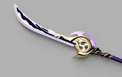 engulf lightning genshin 3d models 【 STLFinder