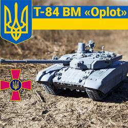 bm oplot 3D Models | Page 1 | STLFinder