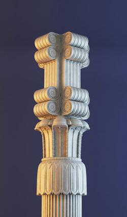 persian 3d model | Page 1 | STLFinder