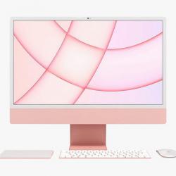 pink imac 2021 3D Models | Page 1 | STLFinder
