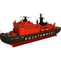 icebreaker ship model | Page 1 | STLFinder