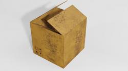 old cardboard box 3D Models | Page 1 | STLFinder