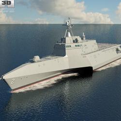 uss independence model kit | Page 1 | STLFinder