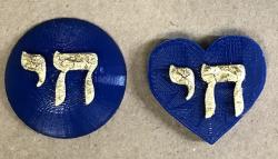 chai bio 3D Models | Page 1 | STLFinder